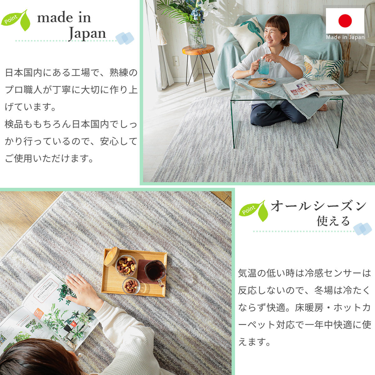 【318000】190cmx190cm オアシス チャコールミックス ｜ グラムスタイル 公式BtoB卸サイト