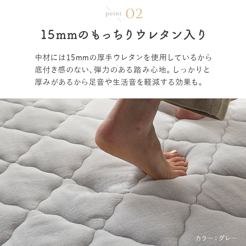 【ｱｳﾄﾚｯﾄ】【1024552】ロフル 190x240cm ホワイト ｜ グラムスタイル 公式BtoB卸サイト